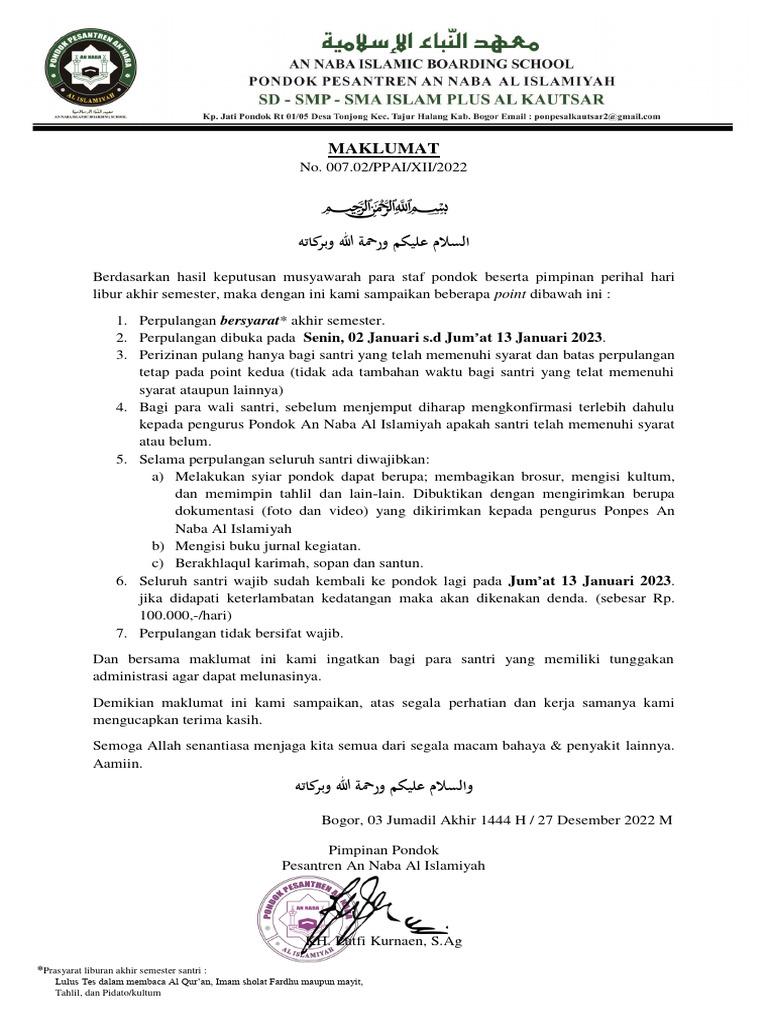 Maklumat Perpulangan 2023 - An Naba | PDF