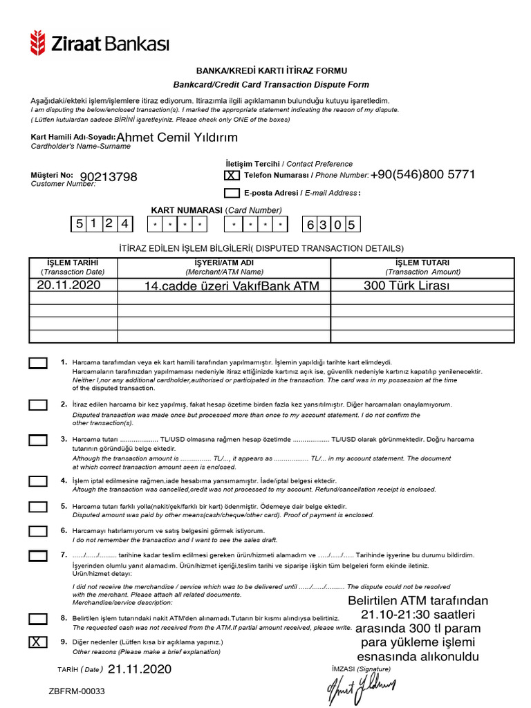 Bank Card Transaction Dispute Form | PDF | Financial Transaction | Receipt