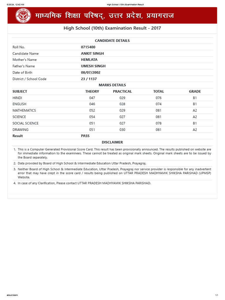High School (10th) Examination Result | PDF | Science