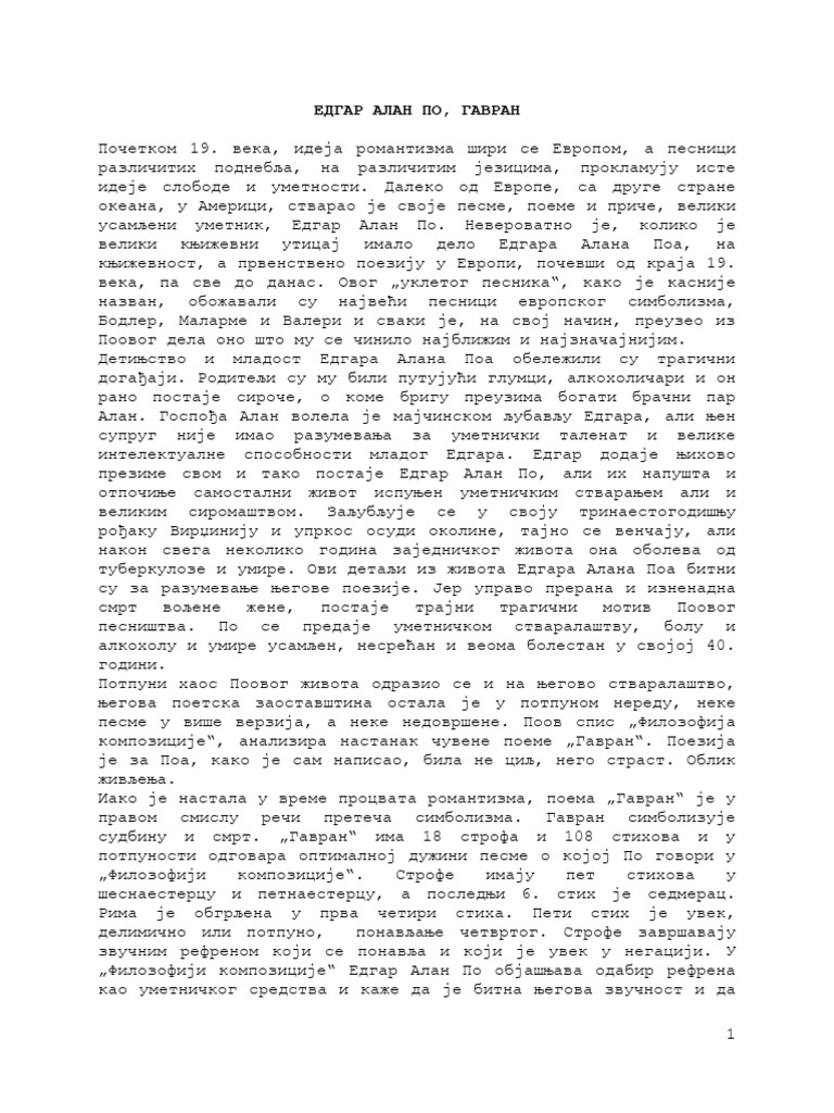 Gavran | PDF