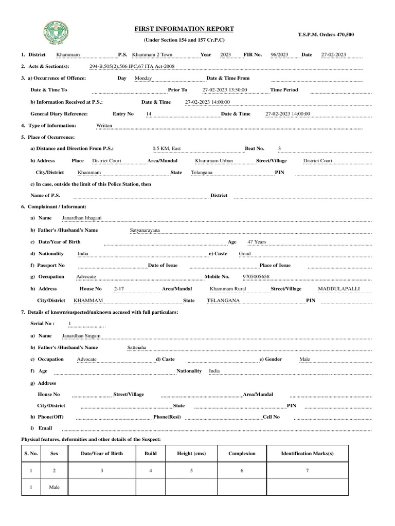 First Information Report: S. No. Sex Date/Year of Birth Build Height (CMS) Complexion ...