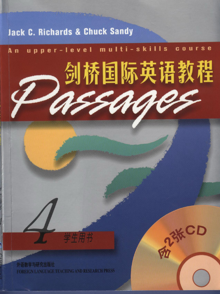Passages 4 ENGLISH COURSE | PDF