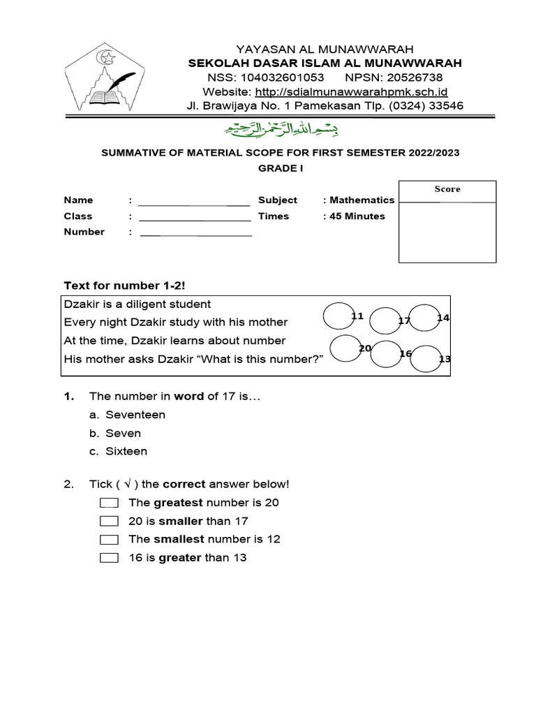 Grade 1 Math Practice Sheet | PDF