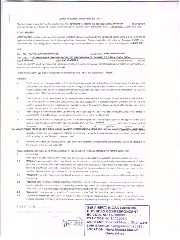 Service Aggrement | PDF