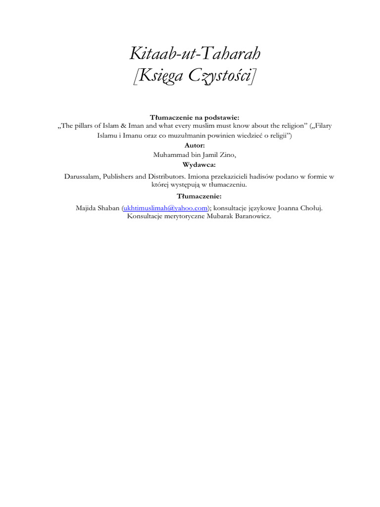 Kitaab at Taharah | PDF