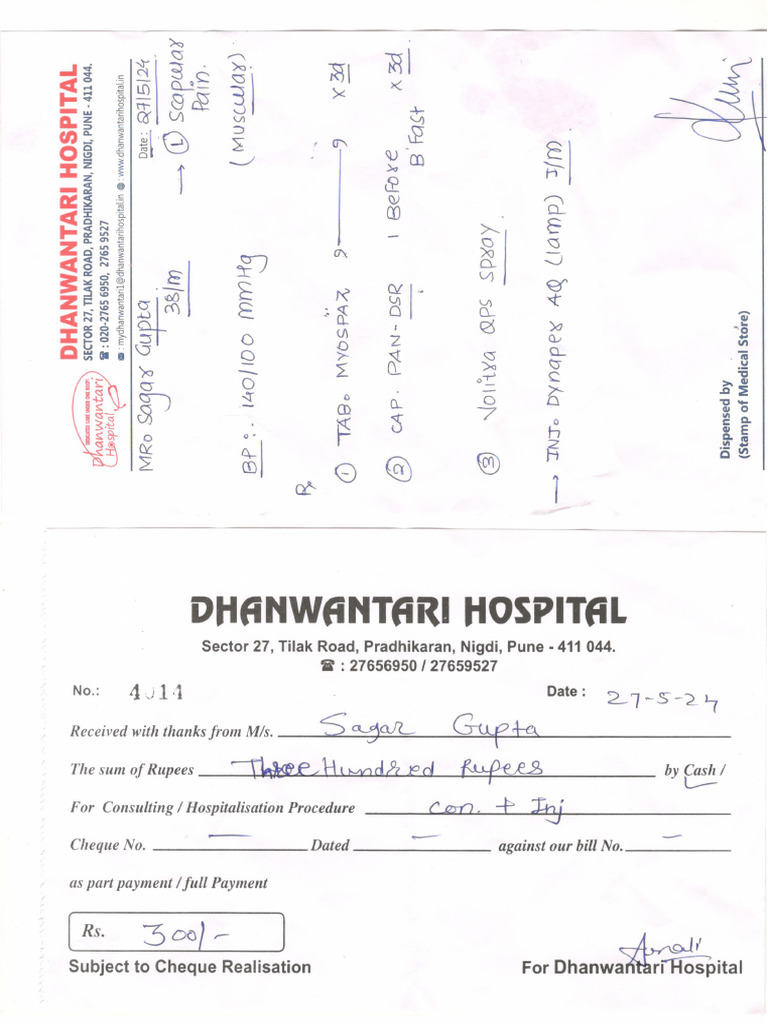 Sagar Dhanvantri 27.5.2024 | PDF