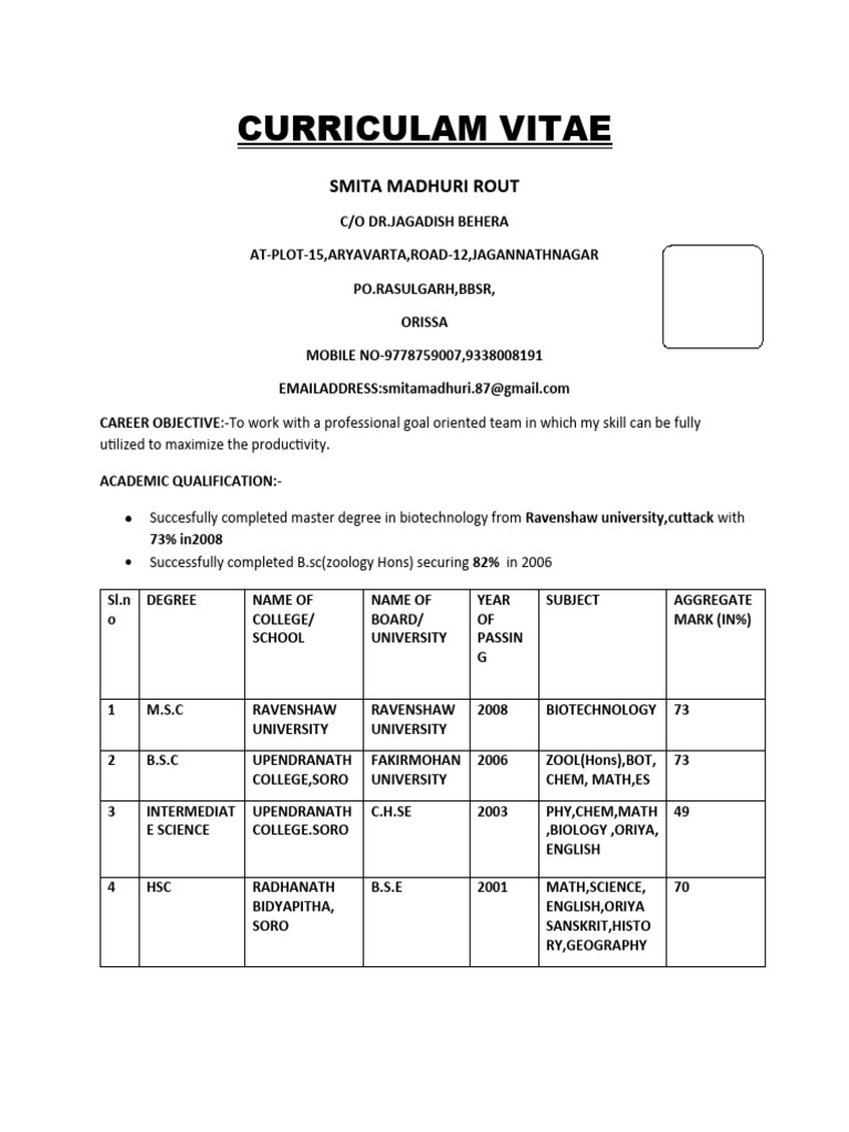 Curriculam Vitae | PDF