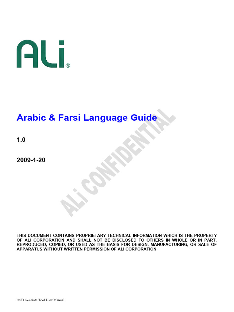 Arabic & Farsi Language Guide | PDF | String (Computer Science ...