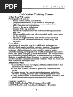 BPO Training Script Guide | PDF