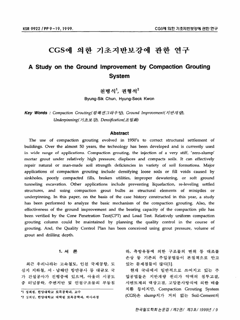 A Study On The Ground Improvement by Compaction Grouting System | PDF