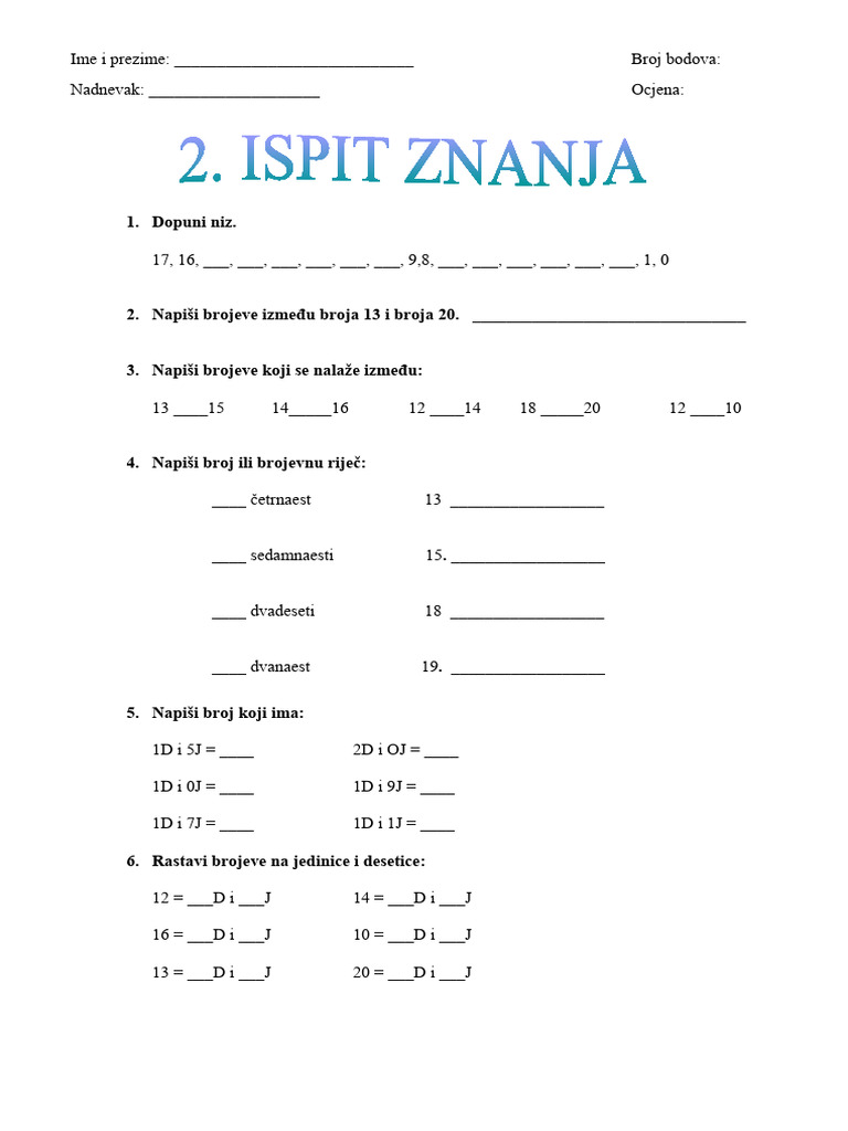 Brojevi Do 20, Pisana Provjera Znanja | PDF