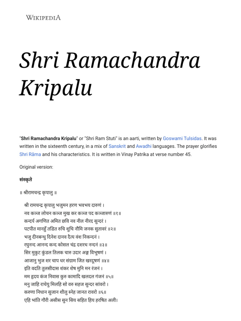 Shri Ramachandra Kripalu - Wikipedia | PDF