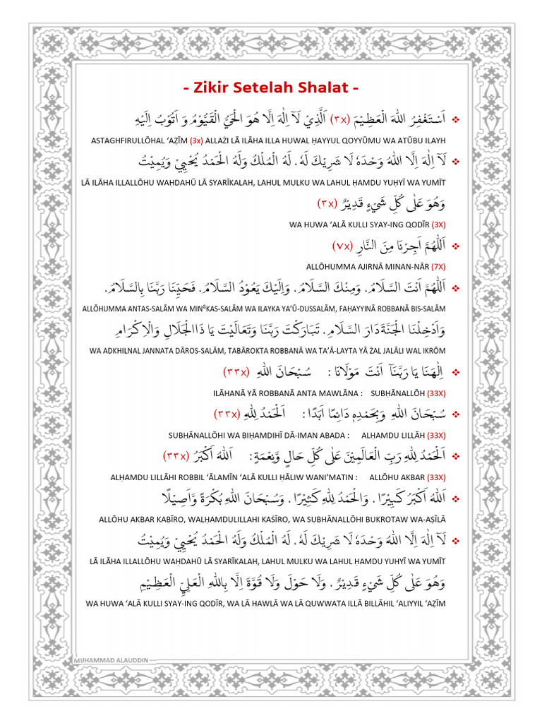 + Latin, Zikir Setelah Shalat | PDF
