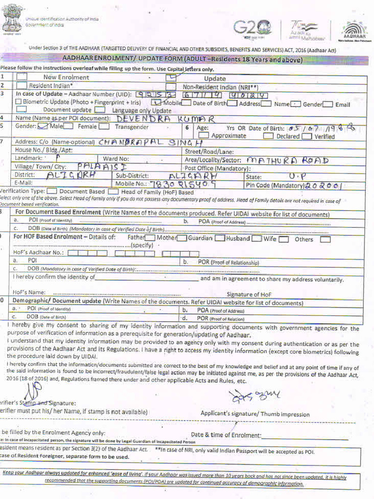 Devendra Kumar Enrol Form | PDF
