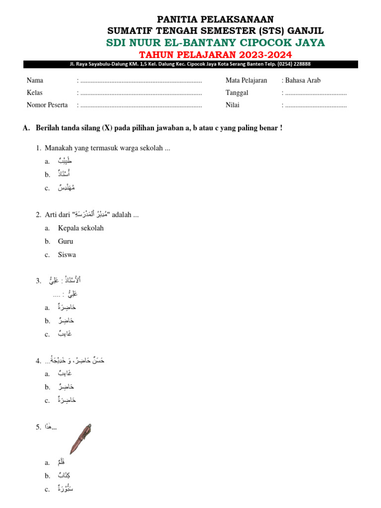 STS BAHASA ARAB Kelas 2 | PDF