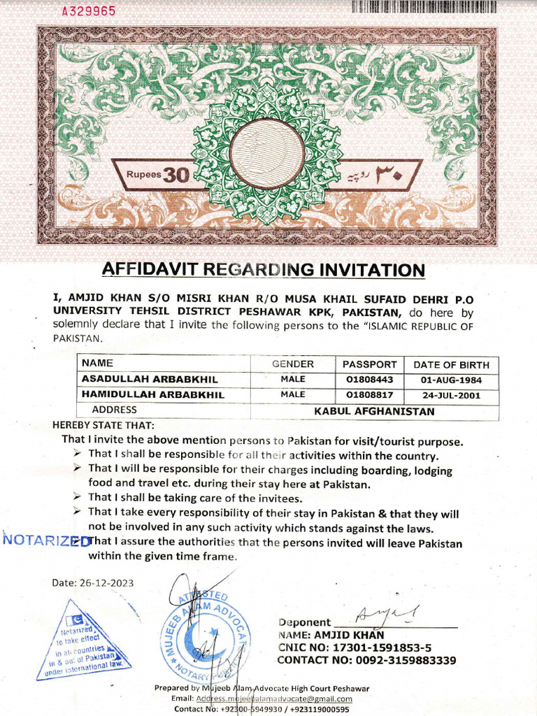 Arbab 2 FAMILY | PDF