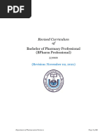 AIUB CSE Curriculum Overview | PDF | Electrical Engineering | Computer ...