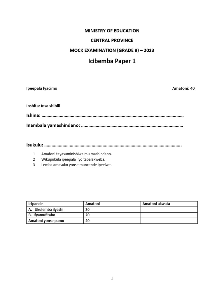 Icibemba Grade 9 Paper 1 | PDF