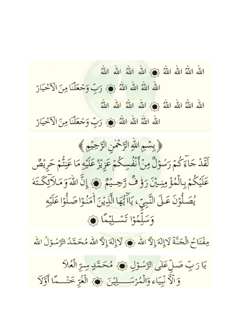 Solawat Untuk Barjanji | PDF