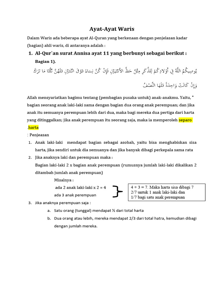 Ayat Al-Qur'an tentang Pembagian Waris | PDF