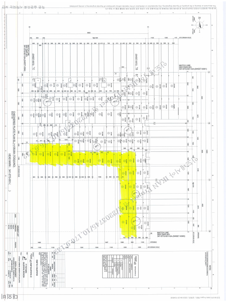 첨부 파일 3. STG_Checkered Plate Plot Plan | PDF