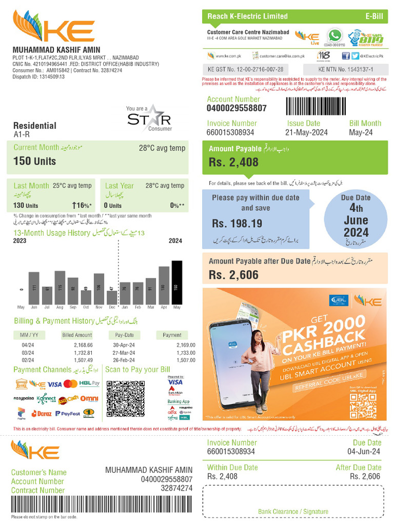 Electricity Bill Summary for Muhammad Kashif | PDF | Fee | Electric Power