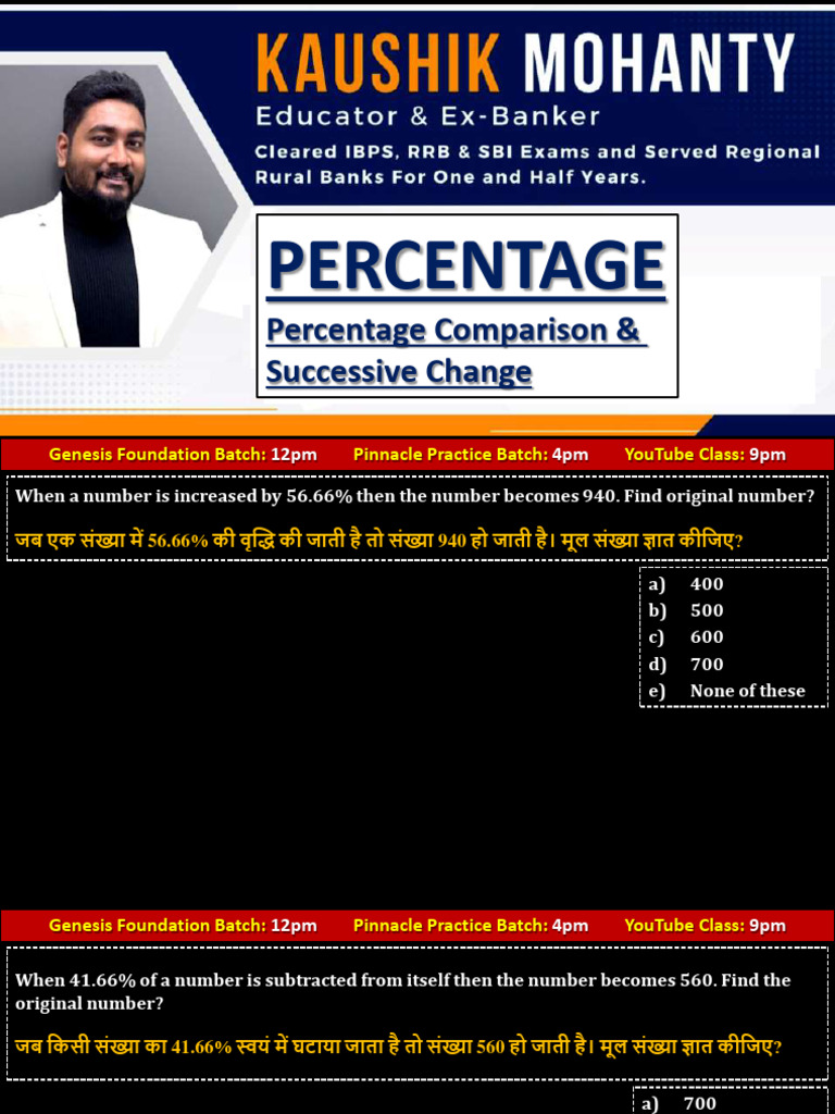 Percentage: Percentage Comparison & Successive Change | PDF