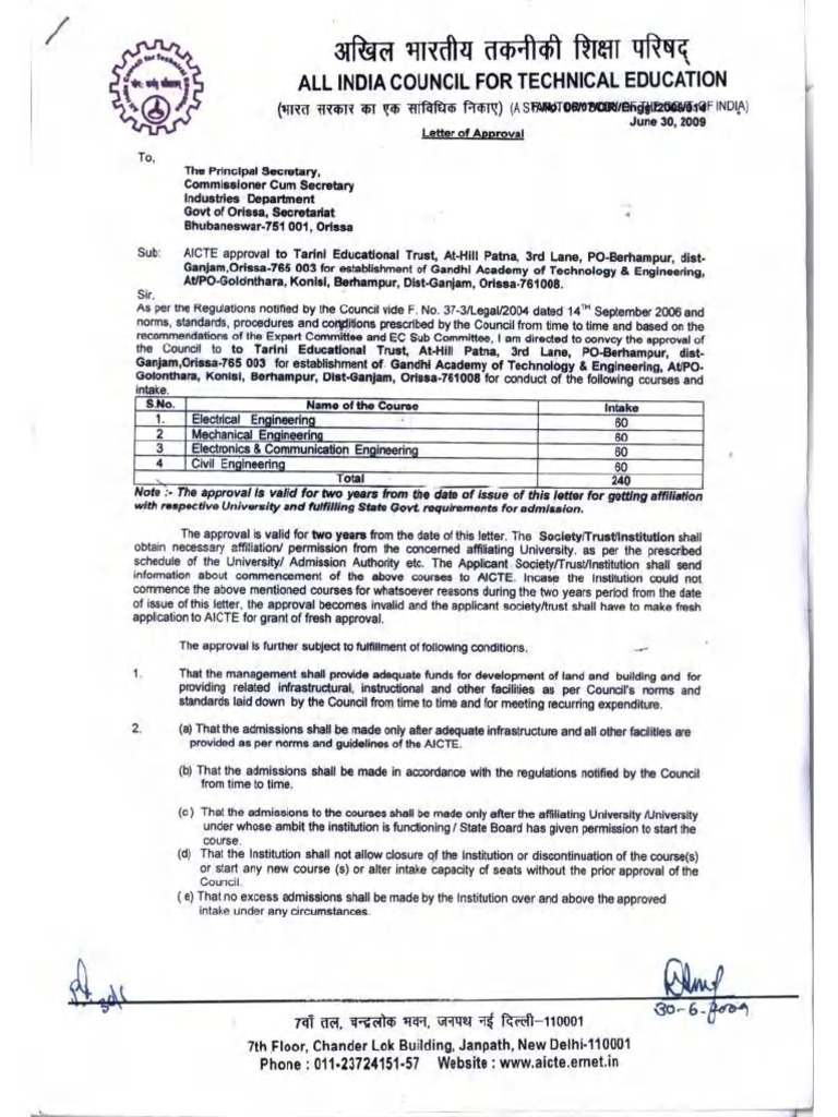 29 ALL AICTE APPROVAL | Download Free PDF | Engineer