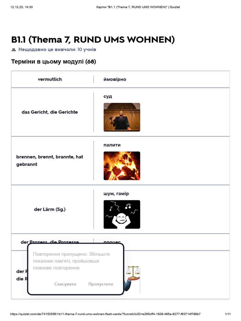 Картки - B1.1 (Thema 7, RUND UMS WOHNEN) - - Quizlet | PDF