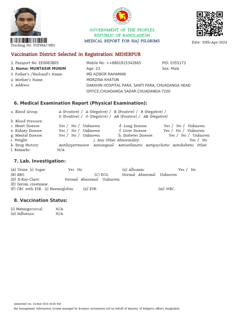 Medical Report | PDF