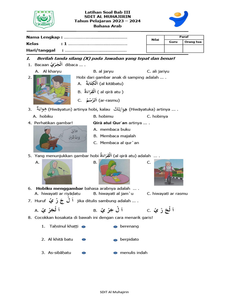 Latihan 3 Soal Hobi B.arab 1 | PDF