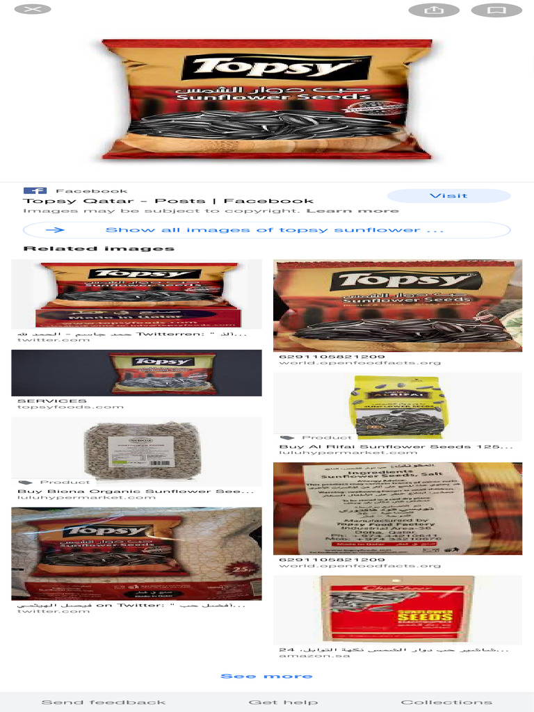 Topsy Sunflower Seeds - Google Search | PDF