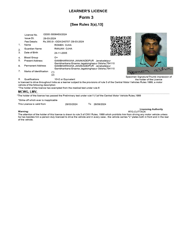 Learner's Licence Form Details | PDF