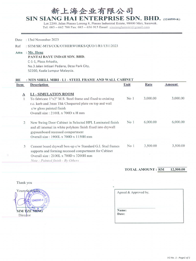 Quotation l1 Steel Frame and Wall Cabinet Rev1 | PDF