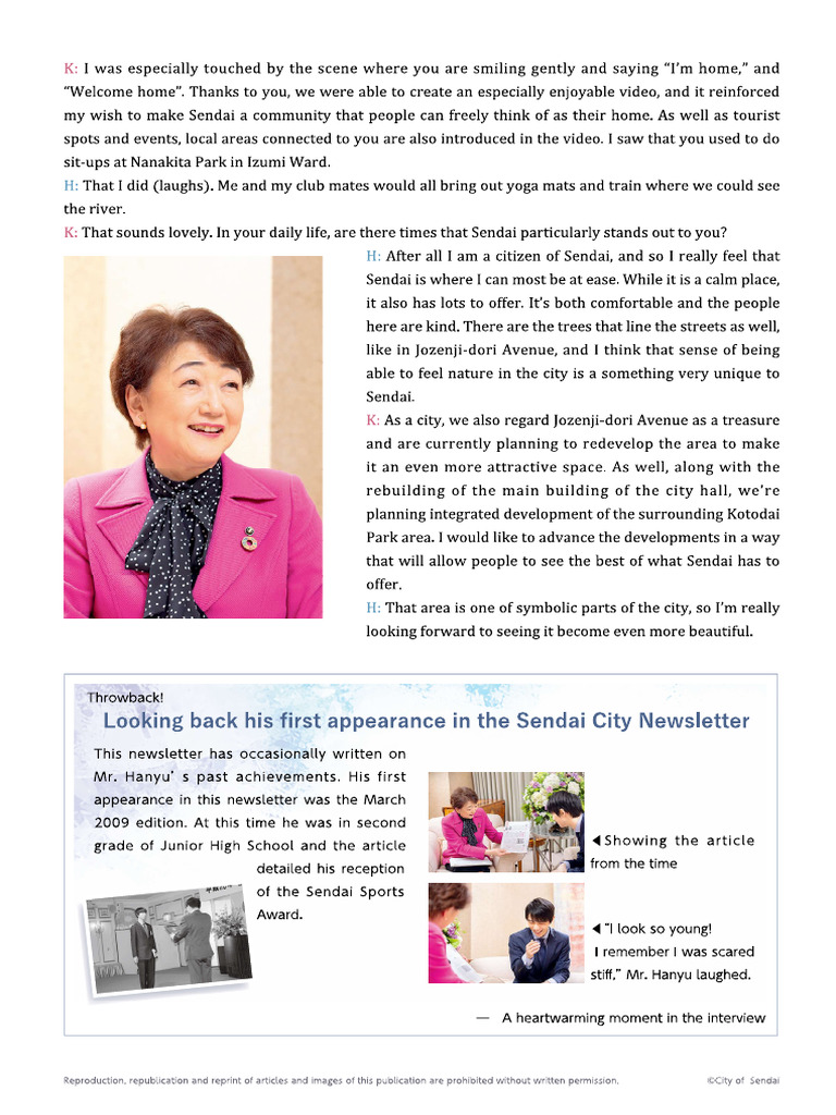 YH New Year Interview P4 | PDF