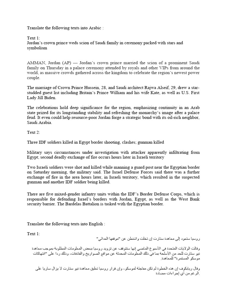 Journalistic Translation | PDF