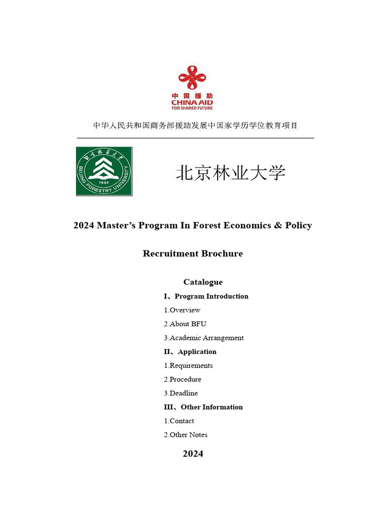 2024 Forest Economics Master's Program | PDF | Thesis | Forestry