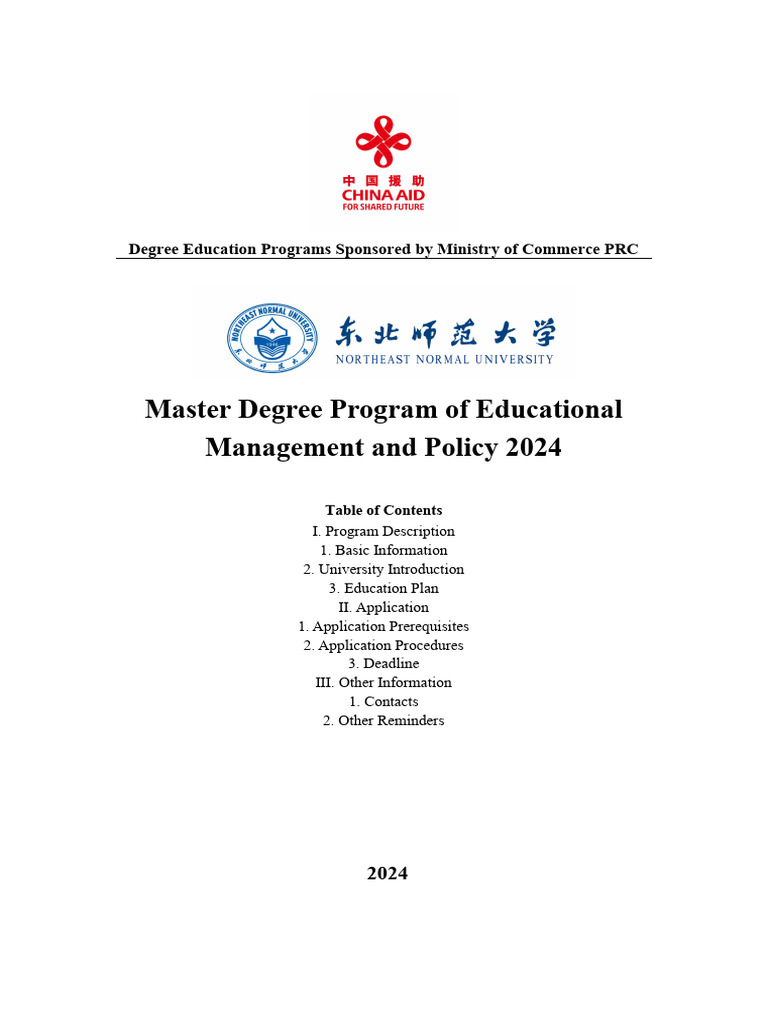 8-2024 Master Program of Educational Management and Policies (Northeast ...