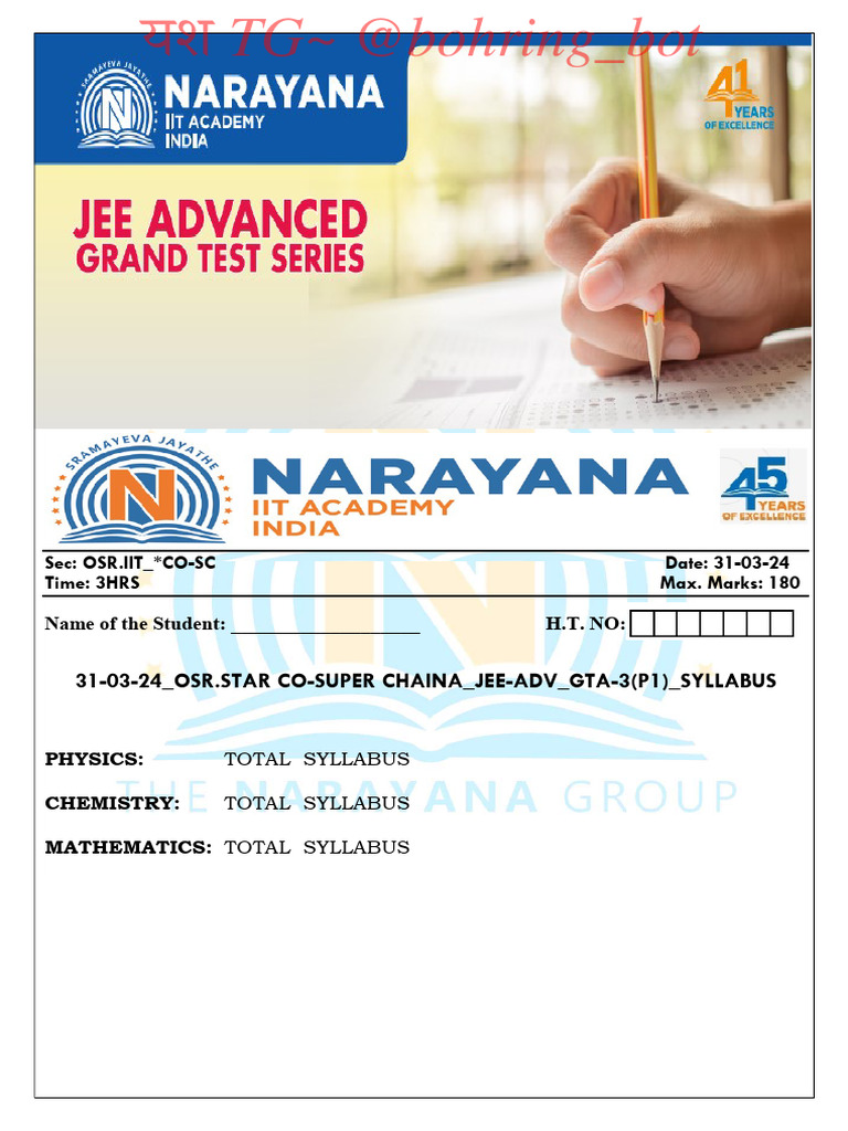 SR Scmodela 2022 P1 Gta 03 P1 Qp&key | PDF | Electronvolt | Force