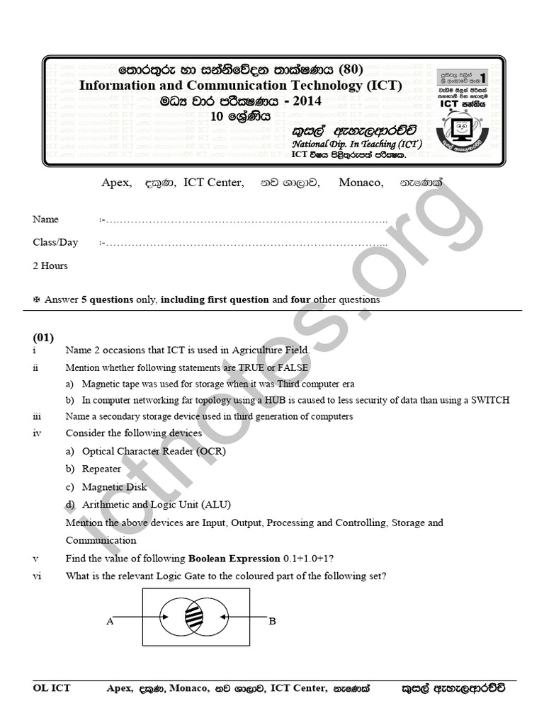 Grade-10-ICT-English-Medium-Second-Term-Test-Model-Paper-2017 ...