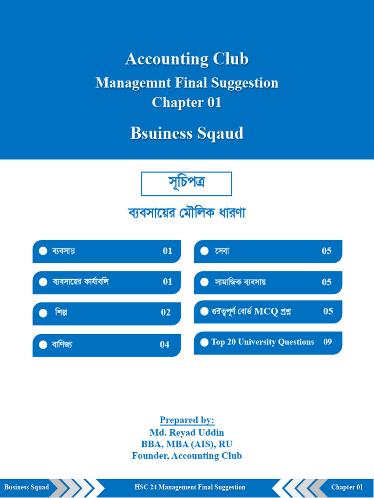 Management 1st Paper Chapter 1 - by Accounting Club | PDF | Physical ...