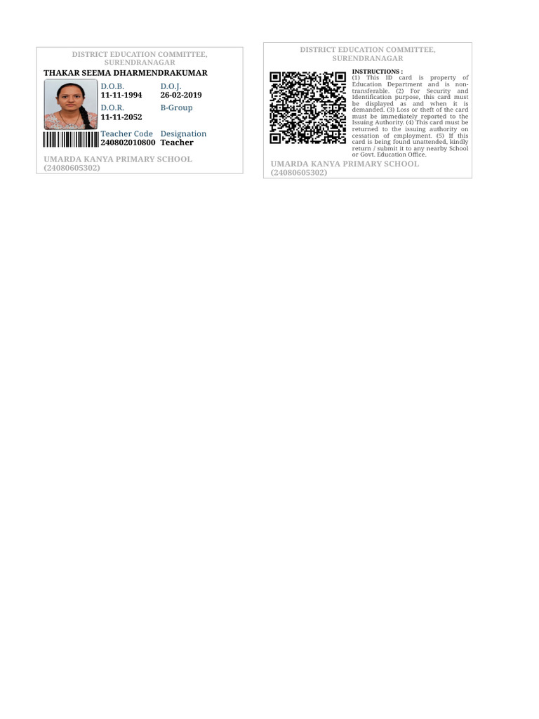 Teacher ID Guidelines | PDF