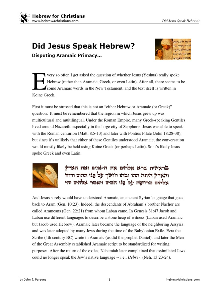 Did Jesus Speak Hebrew | PDF | Hebrew Language | Jesus
