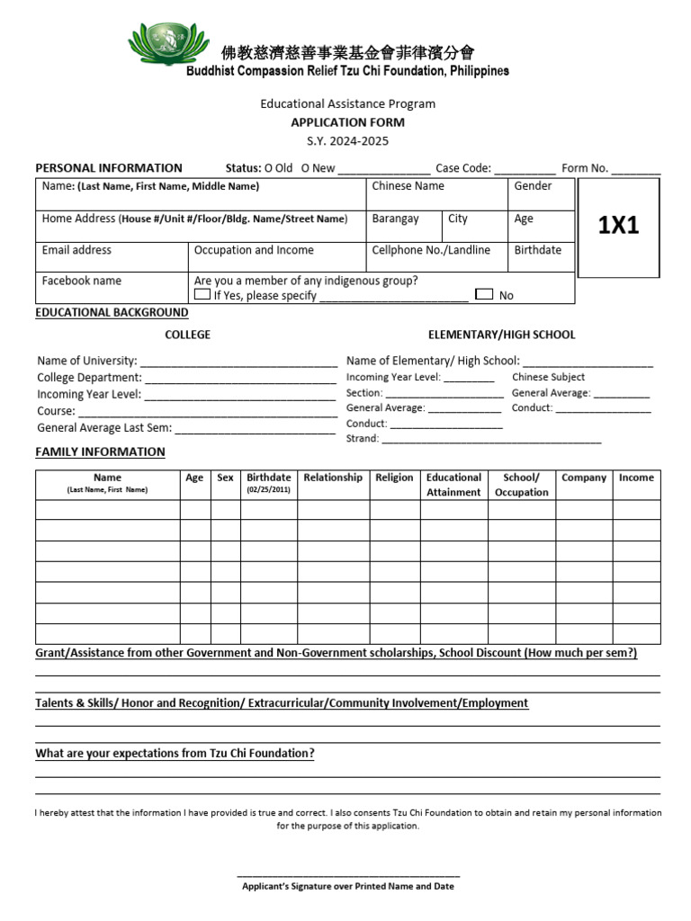Tzu Chi Scholarship Application Form (2024-2025) | PDF