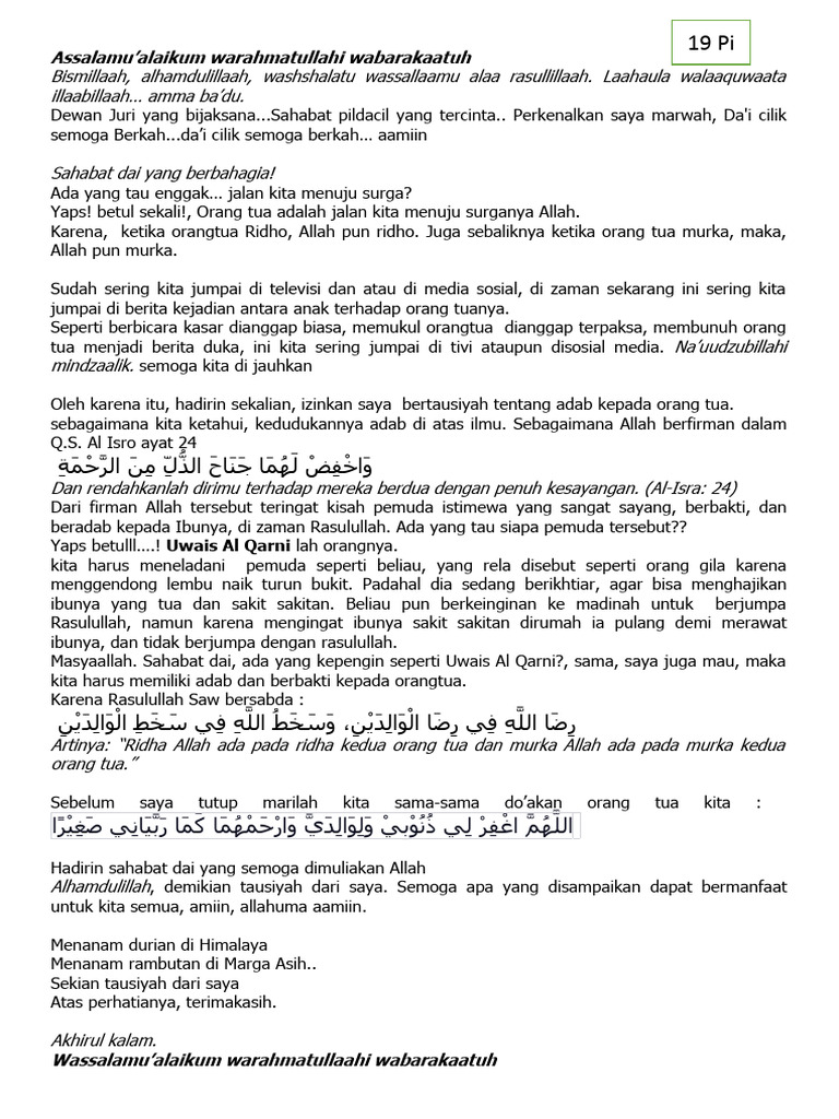 Teks Pidato Marwah | PDF