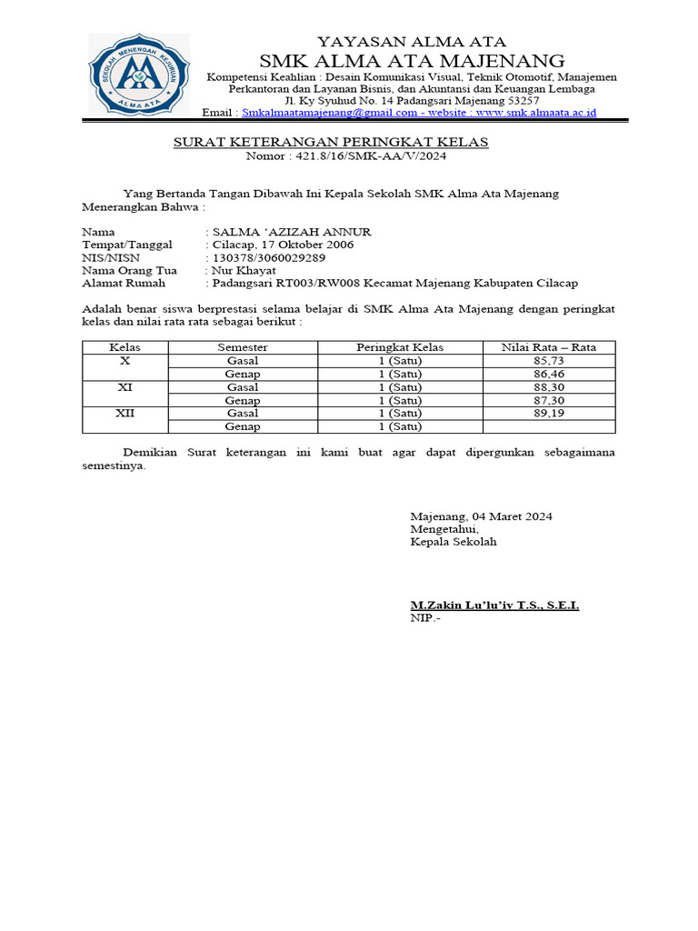Surat Keterangan Peringkat Siswa SMK Alma Ata | PDF