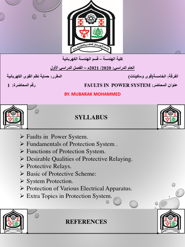 Power System Protection Lec 1 | PDF | Physical Quantities ...