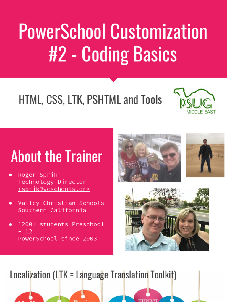 Customization 2 - Coding Basics in PowerSchool | PDF | Html Element | Html