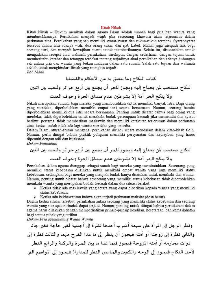 Kitab Nikah | PDF