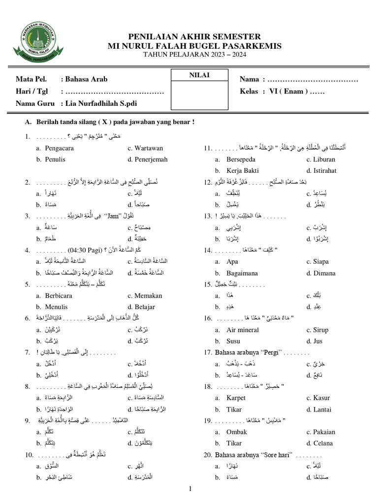 Soal B. Arab Kelas 6 | PDF